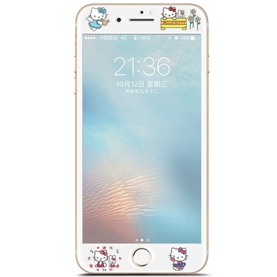 9H Mobile Phone Colored Screen Protector Tempered Glass Anti Fingeprint