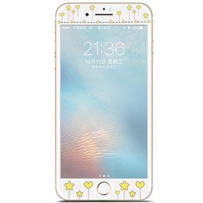 9H Mobile Phone Colored Screen Protector Tempered Glass Anti Fingeprint