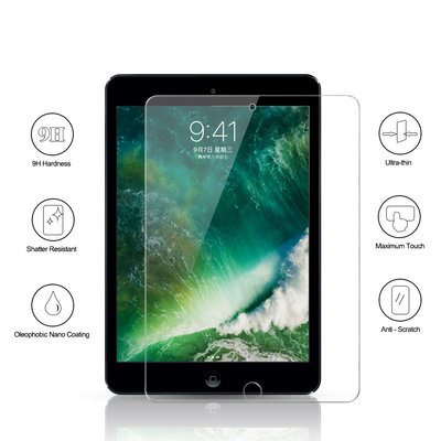 IPad Anti Glare Hardened Glass Screen Protector , 9H Security Screen Protector 