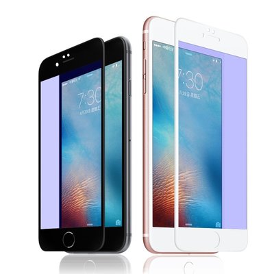 3D Full Curved Matte Screen Protector Tempered Glass Anti Fingeprint / Oil / Dust