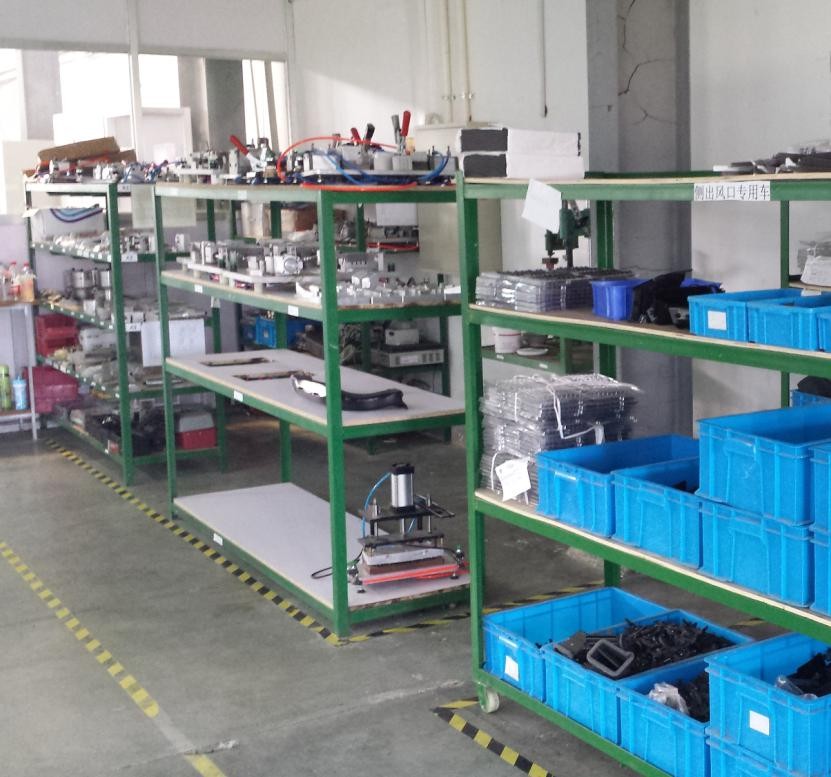 China Chuzhou KeTech Mould Co.,Ltd company profile