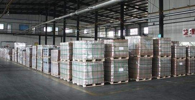 Dongying Hengcan Investment Casting Co.,Ltd