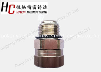 3/4''--1'' Aluminum quick coupling fitting reducing Nozzle Swivel reducing union