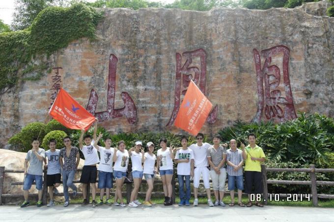 HongshengJi Active Team took part in Cycling Travel in August