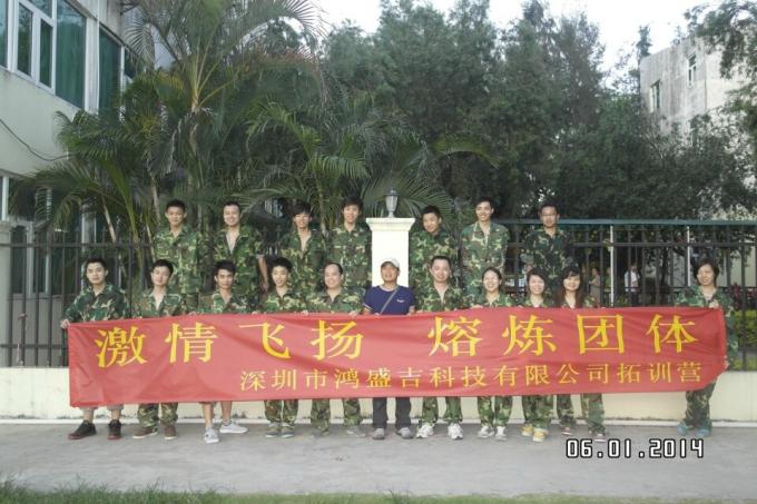 HongshengJi Elited Team Attend Military Training Course in June