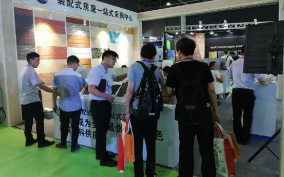 Shandong Yongli Architectural Technique Co., Ltd