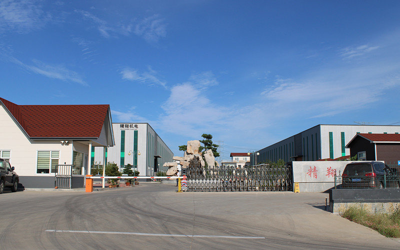 Shandong Yongli Architectural Technique Co., Ltd