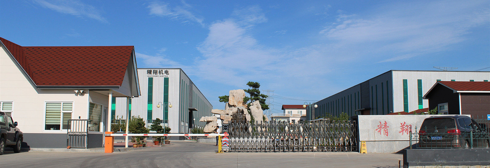 quality Prefab Modular House factory