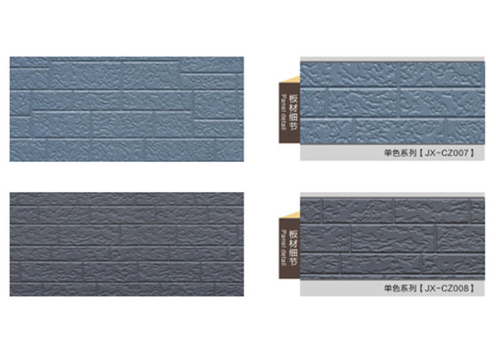 Insulated Colored Metal Roof Panels  Sound Absorbing High Density  Faux  Type