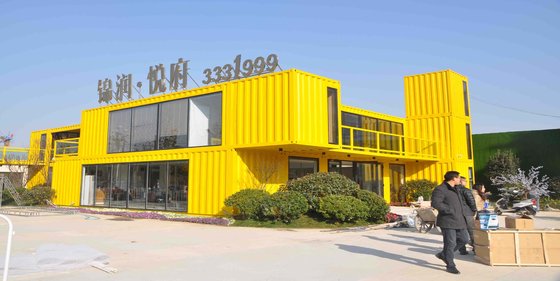 Stackable Luxury Home Container House Prefab Cement Fiber Board Floor