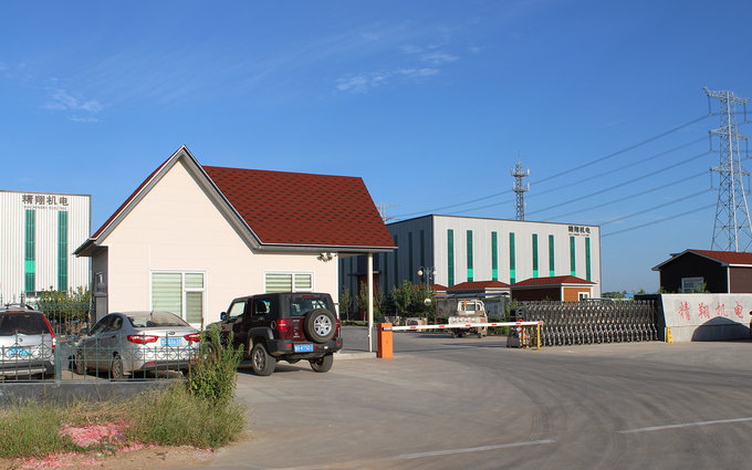 Shandong Yongli Architectural Technique Co., Ltd Factory Tour