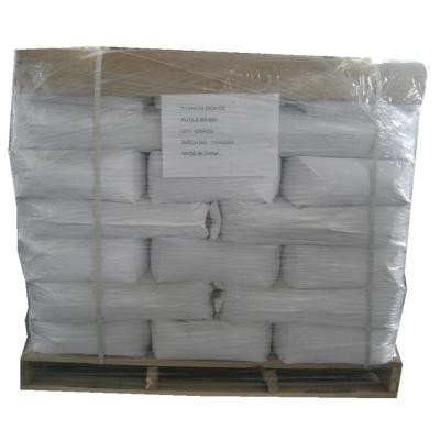 Ti02 White Titanium Dioxide Pigment Rutile BR-881 For Paint Coating Printing Ink