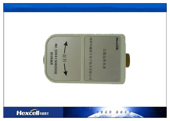 GSM / GPRS Wireless Remote Reading Water Meter LXSGY15-25 Model Number