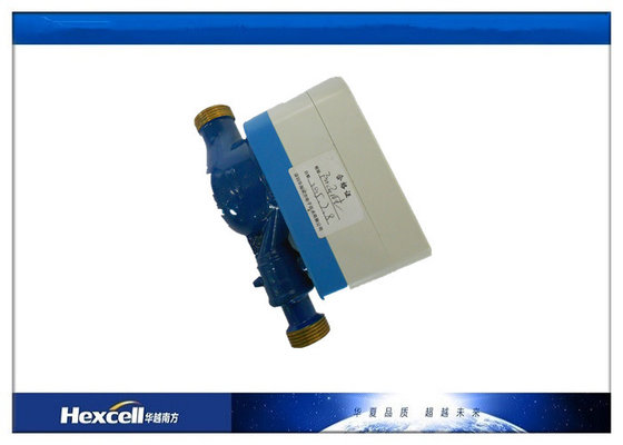 GSM / GPRS Wireless Remote Reading Water Meter LXSGY15-25 Model Number