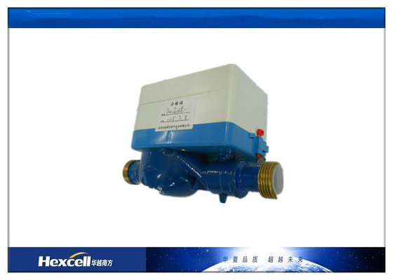 GSM / GPRS Wireless Remote Reading Water Meter LXSGY15-25 Model Number
