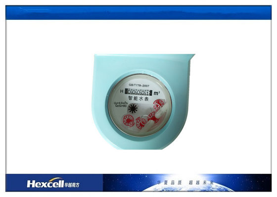 Digital IC Card Water Meter DN15 ~ DN600 Nominal Diameter ISO 4064 Class B