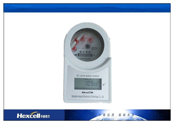 Electric Residential IC Card Water Meter with Management System