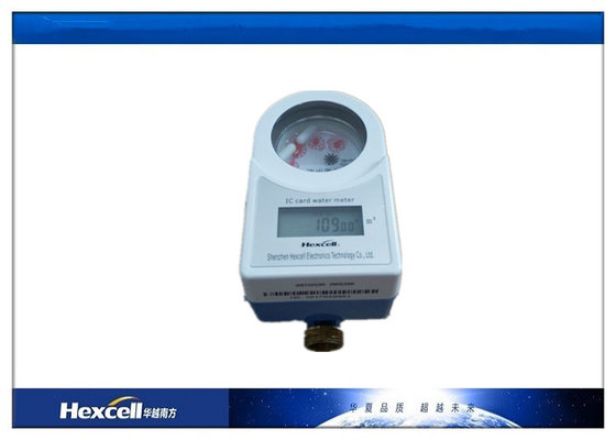 Electric Residential IC Card Water Meter with Management System