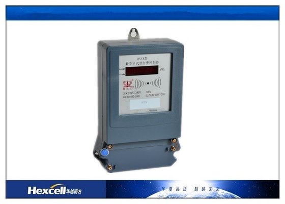 Multi-Function Data Concentrator Unit Electric Power Meter Controller Domestic Appliance