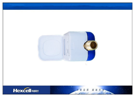 Ultrasonic Water Flow Meter Directly GSM / SMS Remote Control Read