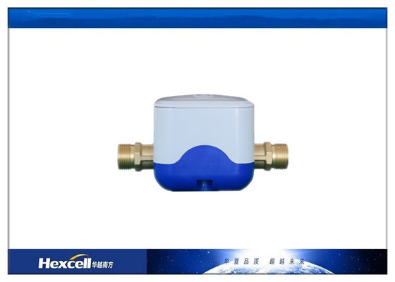 Ultrasonic Water Flow Meter Directly GSM / SMS Remote Control Read