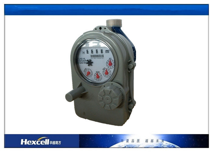 Intelligent Wireless Remote Water Meter , High Accuracy Water Flow Meter