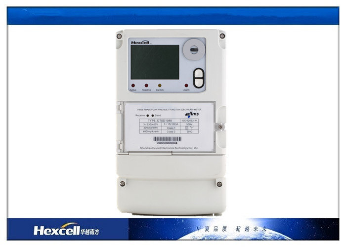 Multi-function Smart Digital Power Energy Meter 3 Phase LCD Display