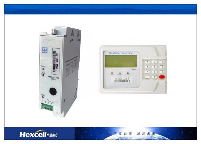 Split-type Prepaid Din Rail Energy Meter 0.004lb Starting Current 50Hz / 60Hz