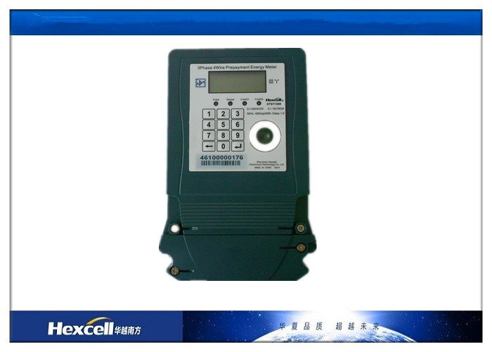 Three Phase Watt Hour Meter ≤2W and ≤ 5VA Burden in Voltage Circuit