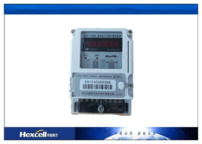 Card Prepayment Electric Energy Meter , Surge Protection Wireless Power Meter