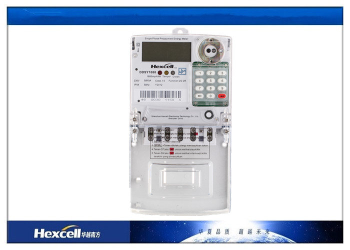 IP54 Prepaid Energy Meter Using Smart Card , Single Phase Watt Hour Meter