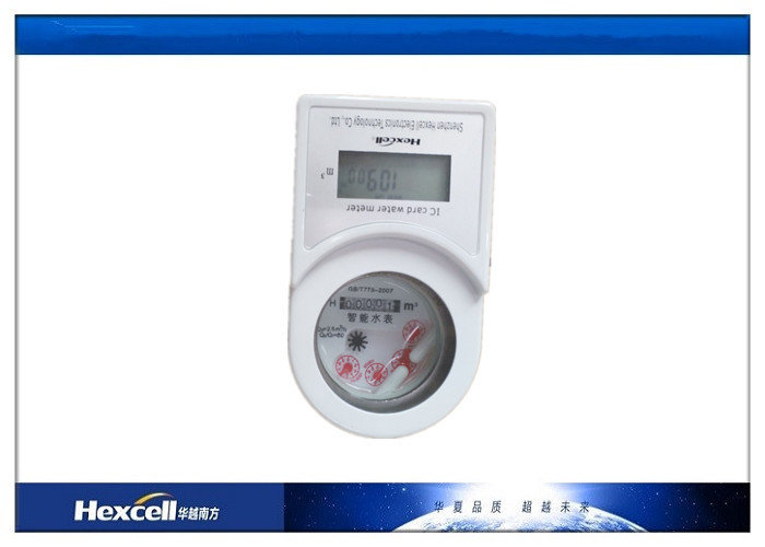 Prepaid IC Card Water Meter Plastic Body M-bus T30 Water Temperature