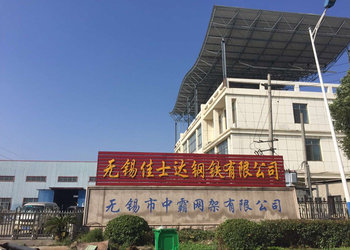 Jiangsu Greatwall steel CO., Ltd