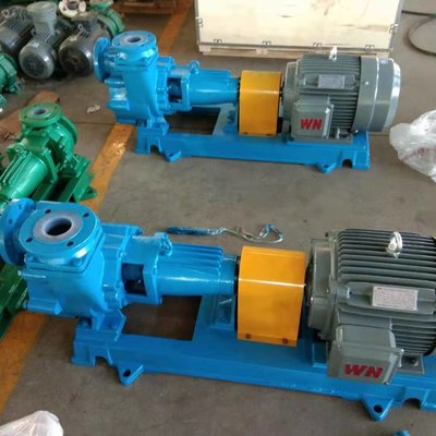Chemcial Process Pump Self-priming Pump
