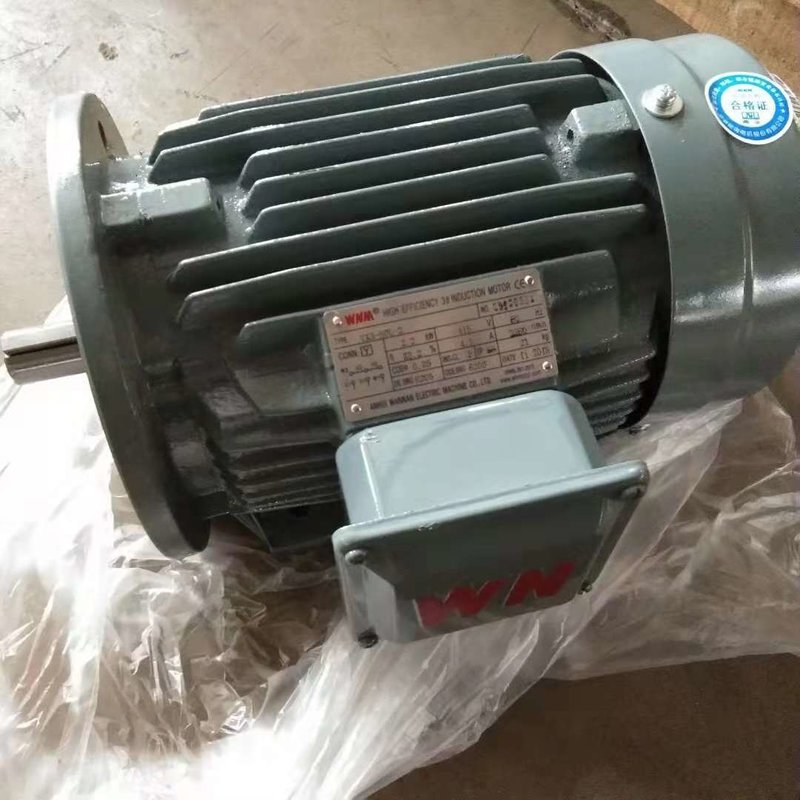YX3 Series High Efficiency Three Phase Induction  Electric Motors 2.2kw (3HP)