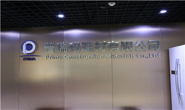 Primahousing