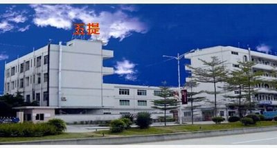 5T PACKING PRODUCTS CO.,LTD Perfil da Empresa
