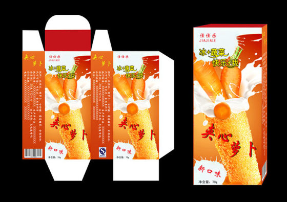 Food Packaging Printed Cardboard Packing Boxes UV Colored Laminated Box