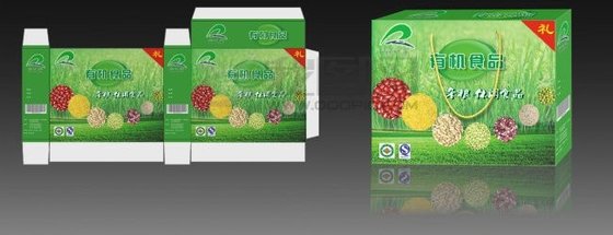 Food Packaging Printed Cardboard Packing Boxes UV Colored Laminated Box