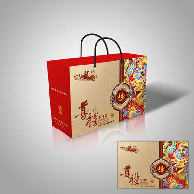 Food Packaging Printed Cardboard Packing Boxes UV Colored Laminated Box