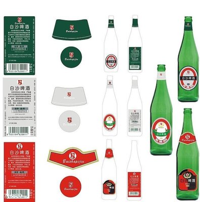 A cerveja imprimível da garrafa de vinho etiqueta Rolls, etiquetas da garrafa de cerveja com colagem adesiva