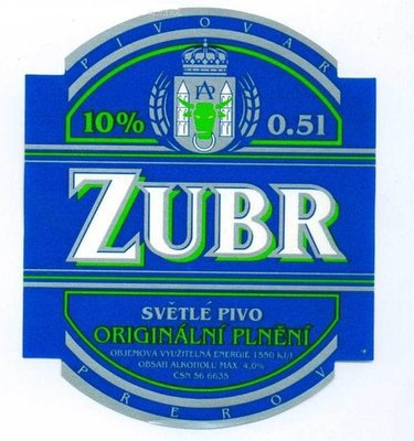 A cerveja imprimível da garrafa de vinho etiqueta Rolls, etiquetas da garrafa de cerveja com colagem adesiva