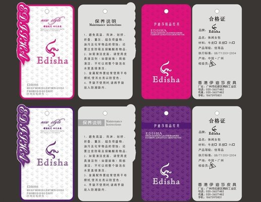 Etiquetas de papel do cair da roupa do ofício, etiquetas personalizadas decorativas do cair das sapatilhas