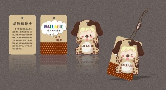 Decorative Cute Cardboard Printed Hang Tags / Custom Labels For Children Garments