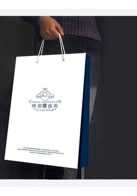 A correia de nylon segurou sacos de papel com punhos/torceu sacos de papel do punho para o pano