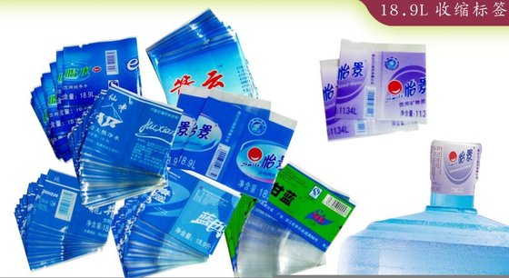 O grupo do PVC imprimiu o filme de psiquiatra para a água mineral/garrafa das bebidas