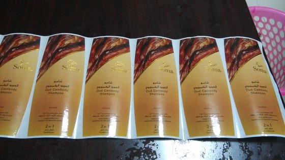 PVC que carimba etiquetas adesivas plásticas/filme plástico com cor metálica