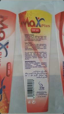 Grupos de etiquetas cosméticos plásticos adesivos da garrafa do PE para embalar