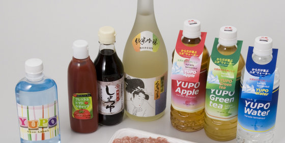 YUPO em moldar etiquetas adesivas plásticas para o alimento/nutrição/tempero