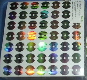 Reflexivo holográfico impresso moeda de um centavo das etiquetas adesivas para pescar a atração